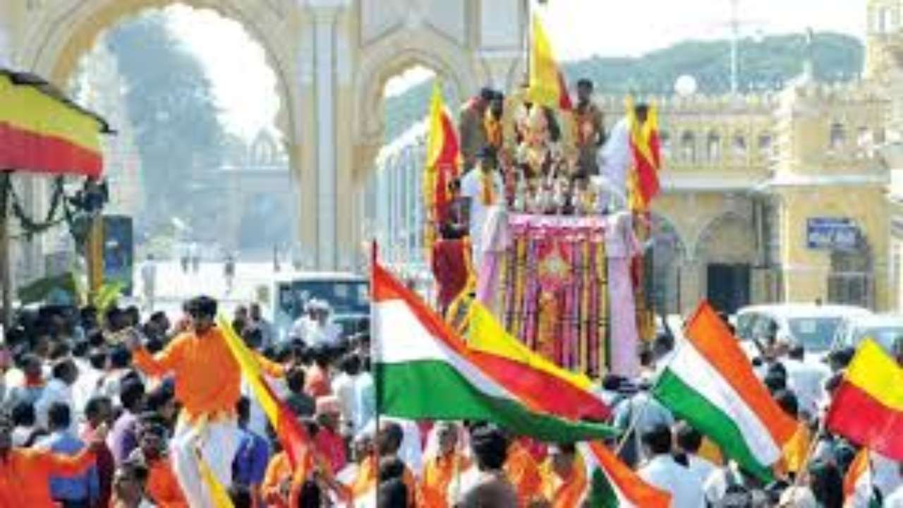 Kannada Rajyotsava 2019: History, significance and celebration of ...