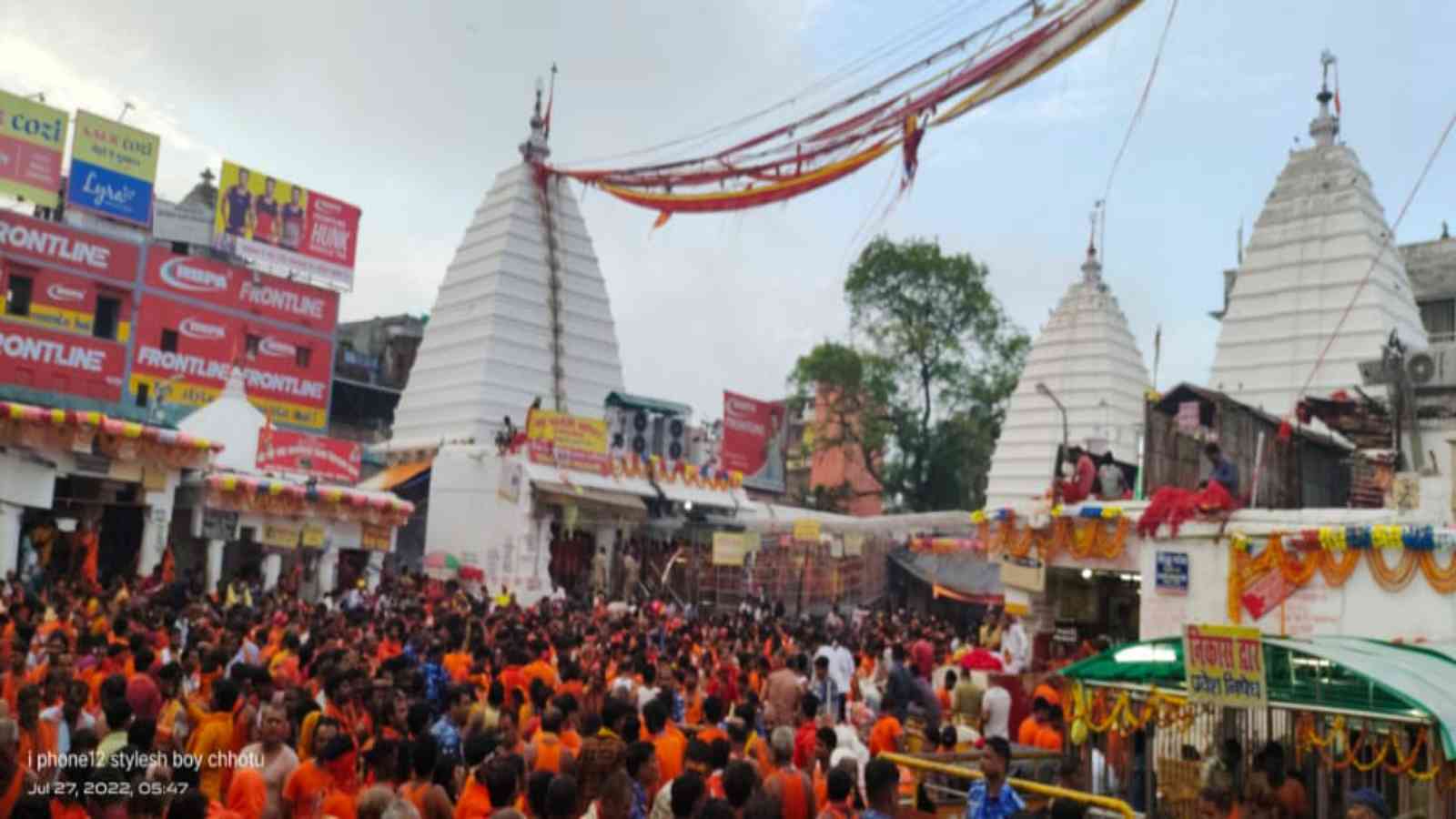 Jharkhand: Shravani Mela inaugurated in Deoghar