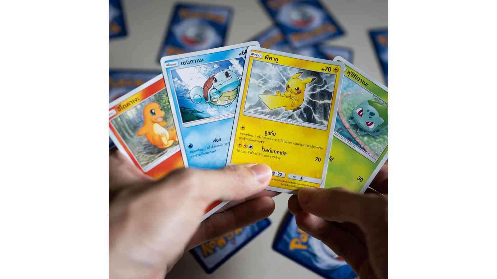 Trading Cards for Grown-ups Day 2023: Date, History, Activities ...