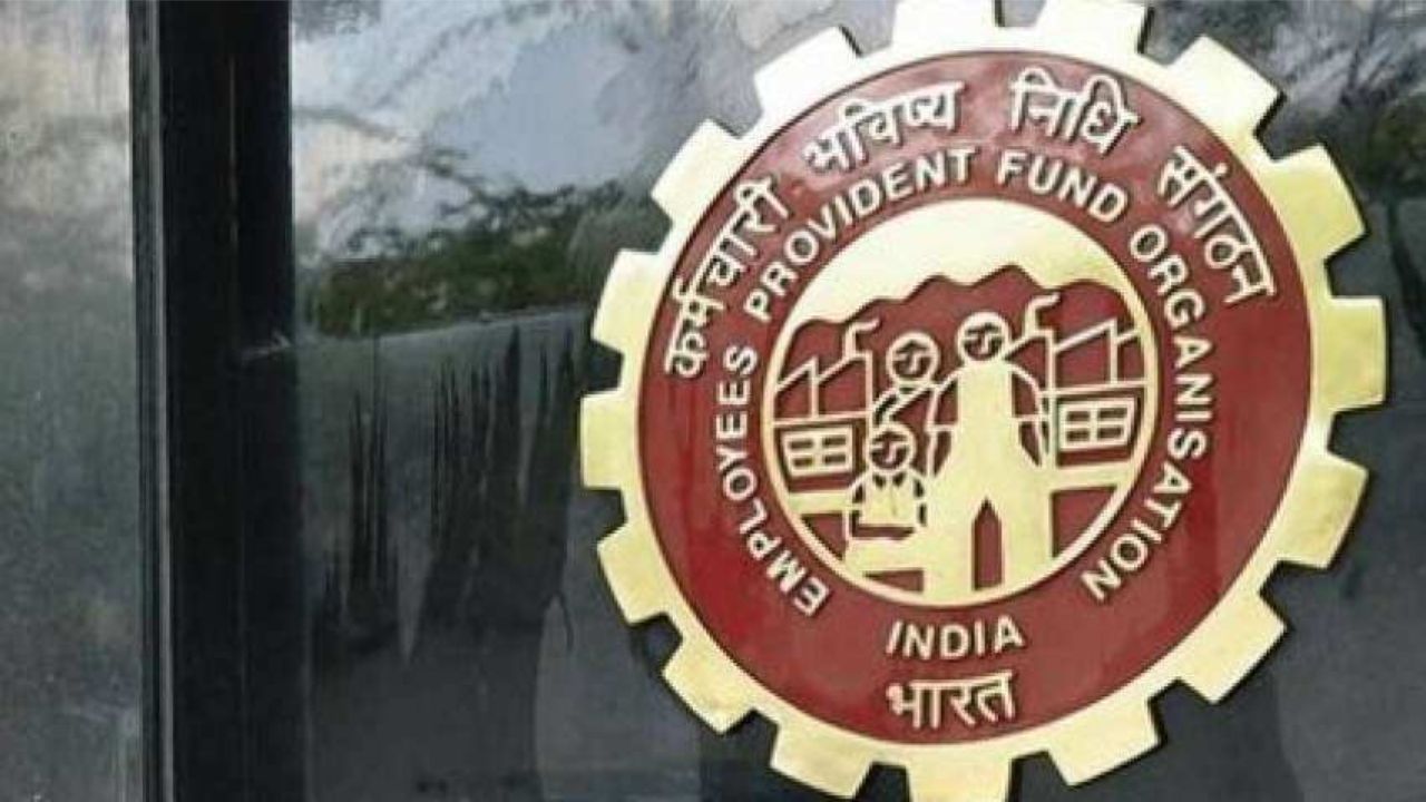 EPFO New Rule: Important Update on EPF Transfers and Personal Updates