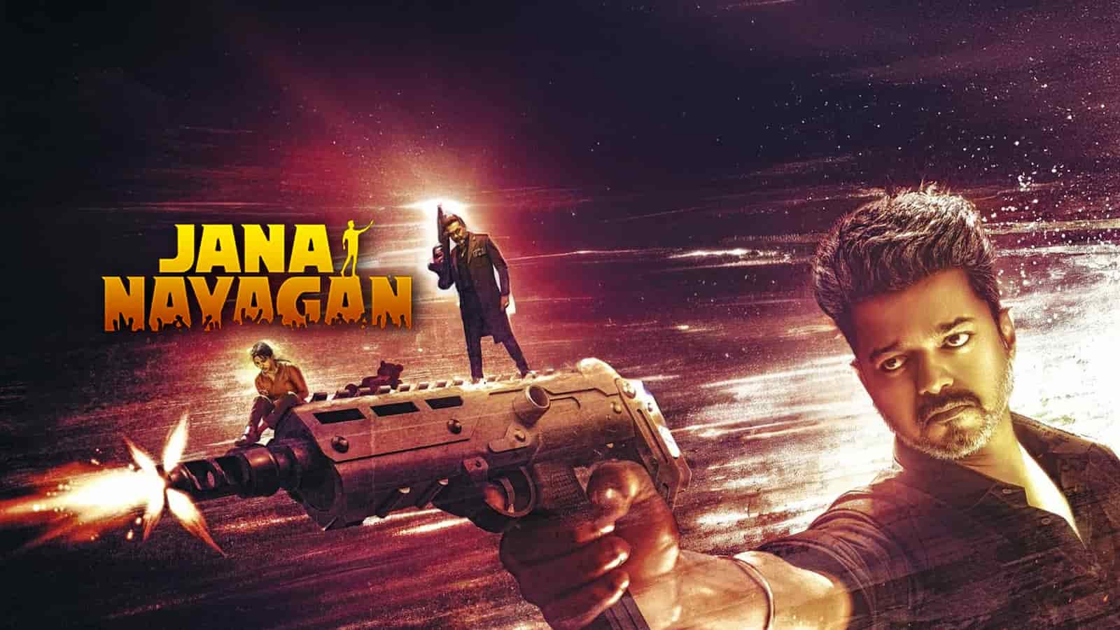 Jana Nayagan Audio Launch On OTT: Release Date, Time, Platform, and TV ...